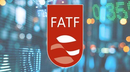 Understanding the FATF Grey and Black Lists